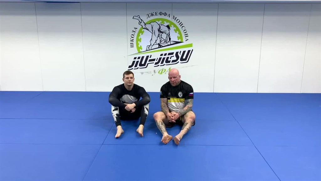 Jeff Monsons House Of Pain by Jeff Monson – BJJ Fanatics